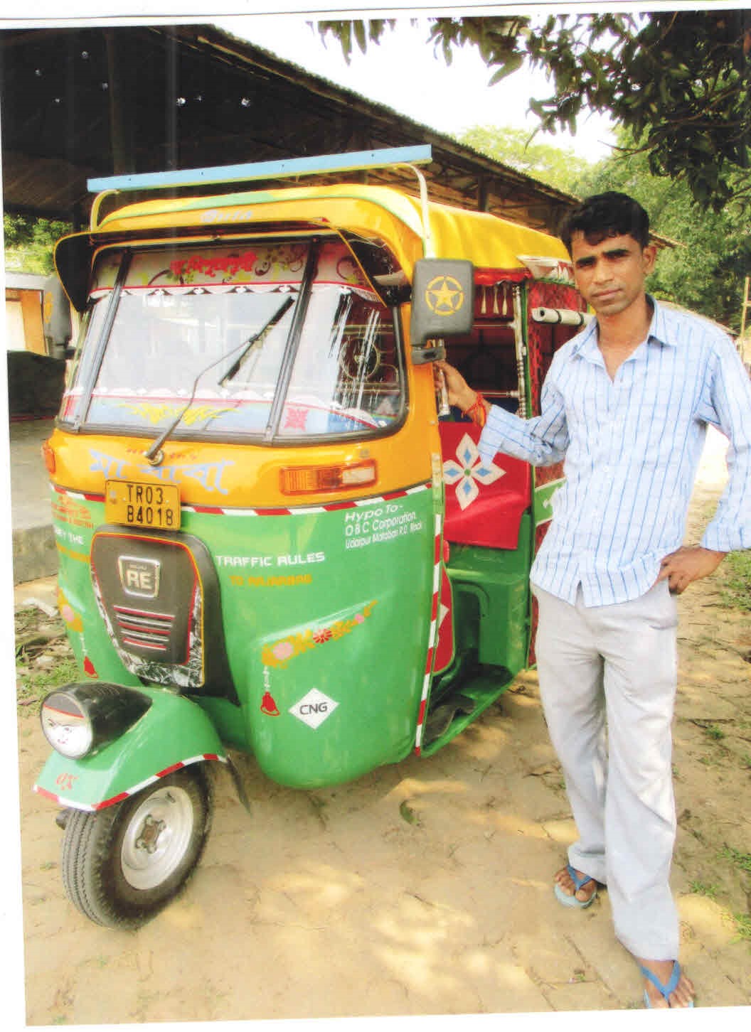 Stories-Details | NBCFDC